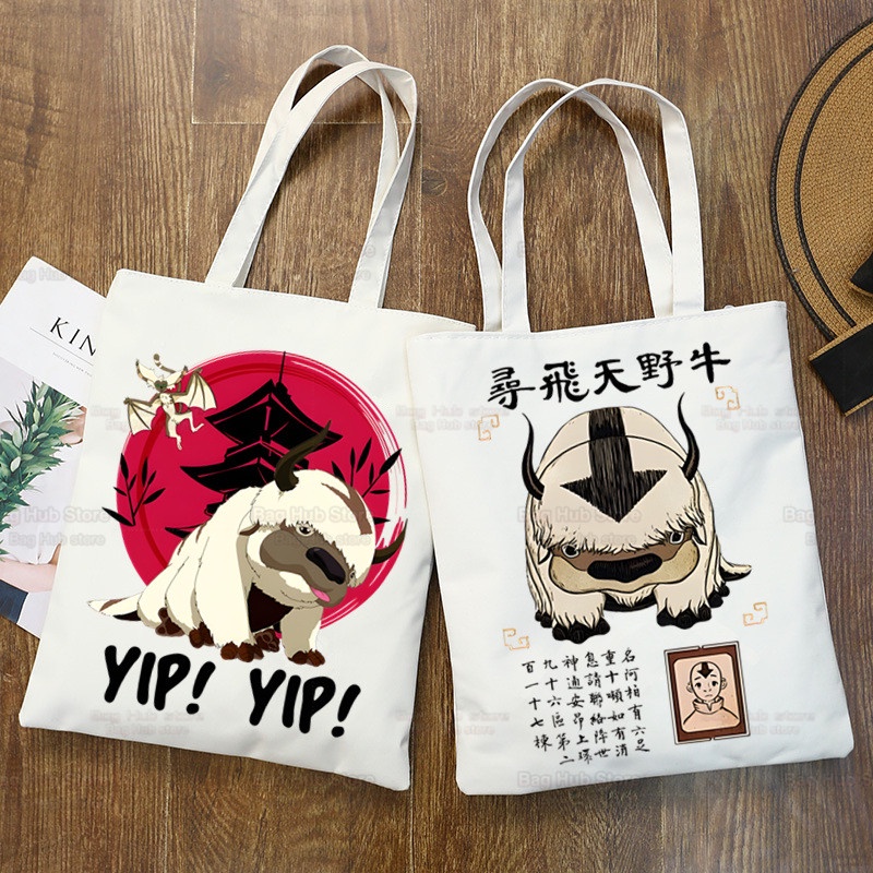 Appa YIP YIP Cartoon Canvas Shoulder Tote Bag Handbags Avatar The Last Airbender Eco Reusable ...