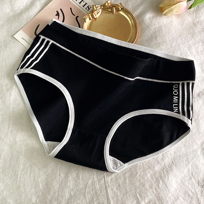 Women's cotton underwear medium high waist trackless sports girls ...