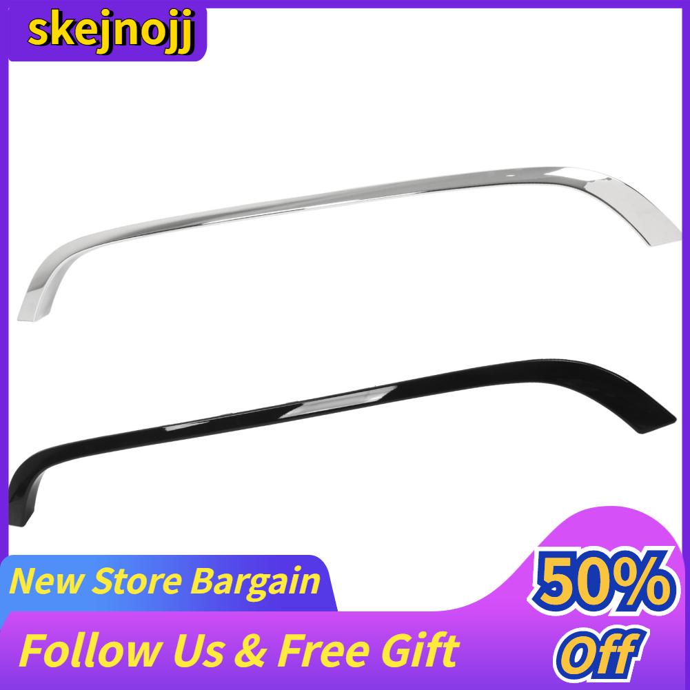 Skejnojj Upper Grille Surround Trim Hood Molding 51132751040 for Cooper ...