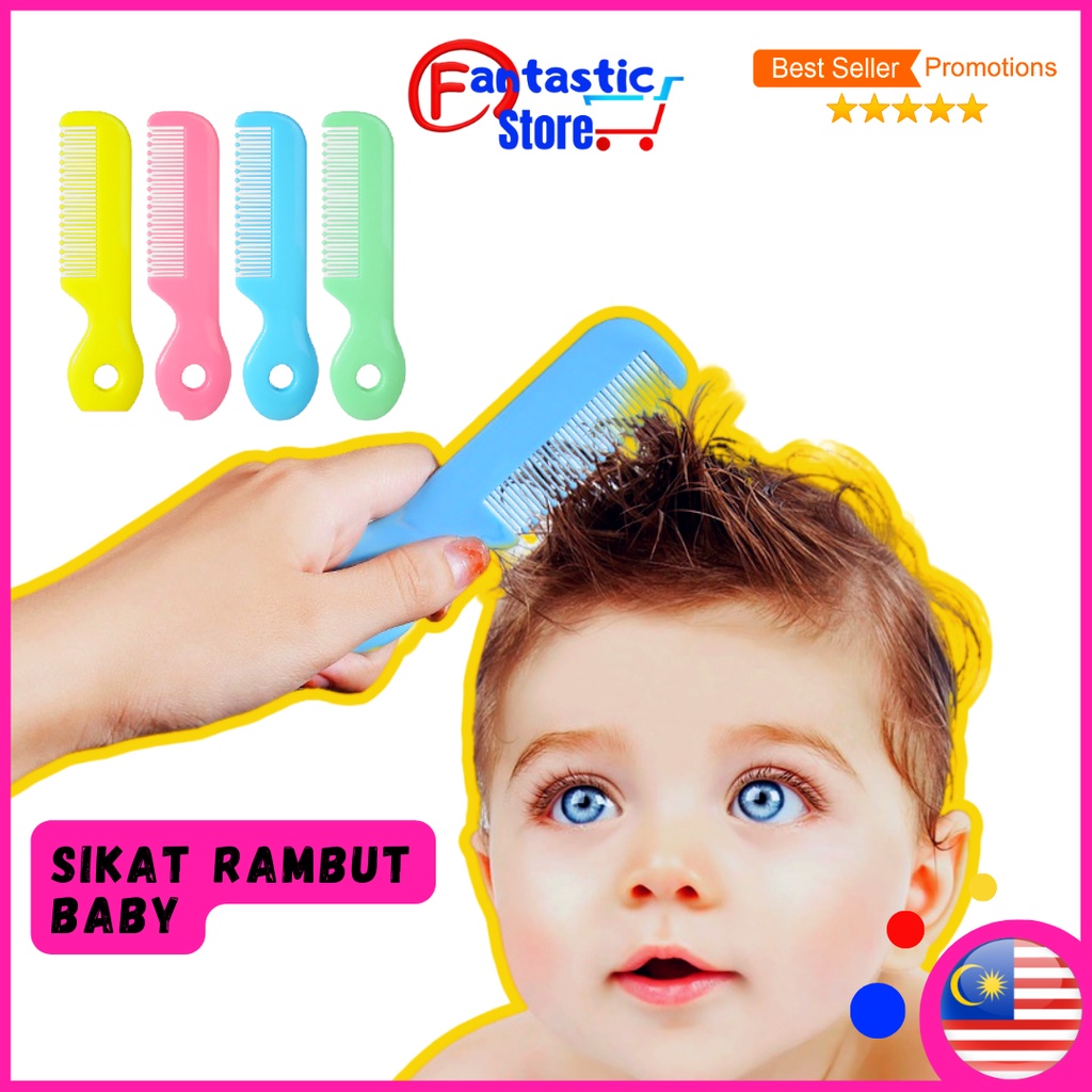Sikat Rambut Baby Kids Safety Hair Brush Comb Grooming Shower Health ...