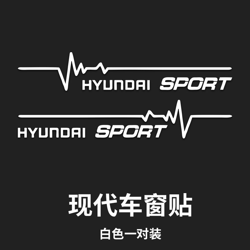 [Car Department Store] Hyundai Hyundai Car Sticker IX35 Elantra Tucson ...