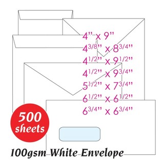 White Envelope | 4x9 4x8 5x7 6x6 | Square Envelope | Letter Envelope ...
