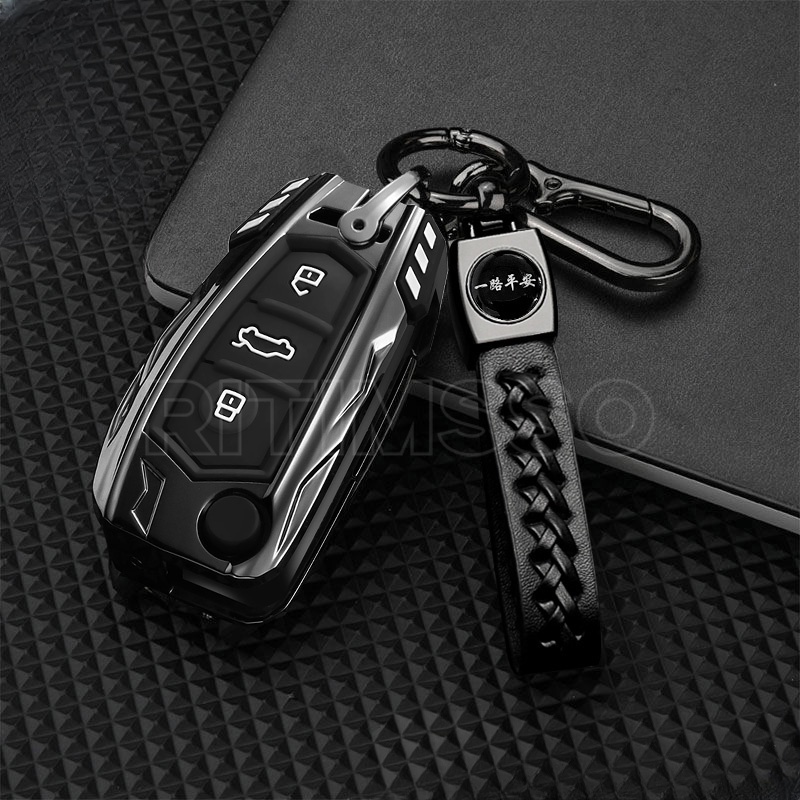Alloy Folding Car Key Case Cover for Audi A1 A3 A6 C5 C6 Q3 Q2 Q7 TT ...