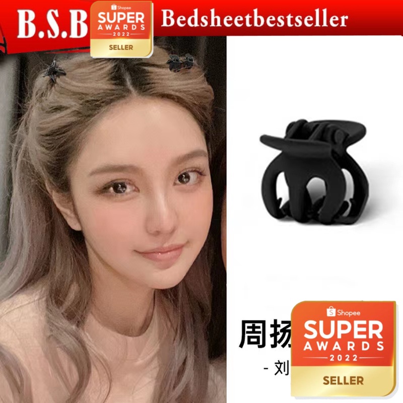 B.S.B 2.5cm Black hair pin mini hair clip small hair claw pin kecil ...