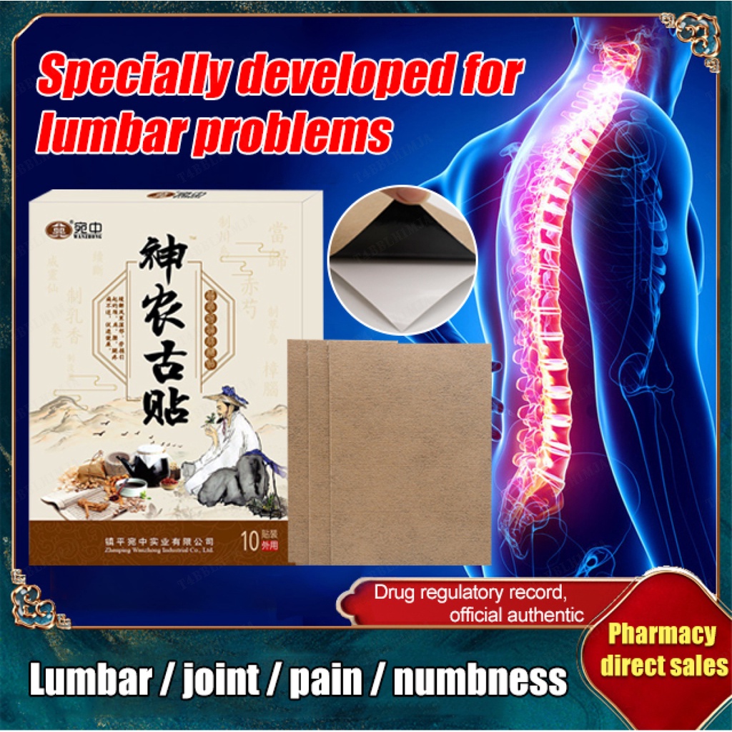 Pain Relief Patch Set for FullBody Recovery | Shopee Malaysia