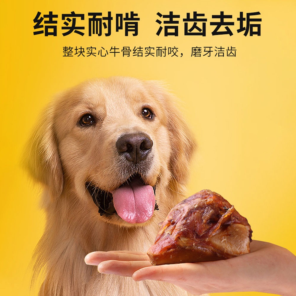Furiri Masti Premium Dog Molar Teeth Cleaning Bovine Beef Knee Bone Cow ...