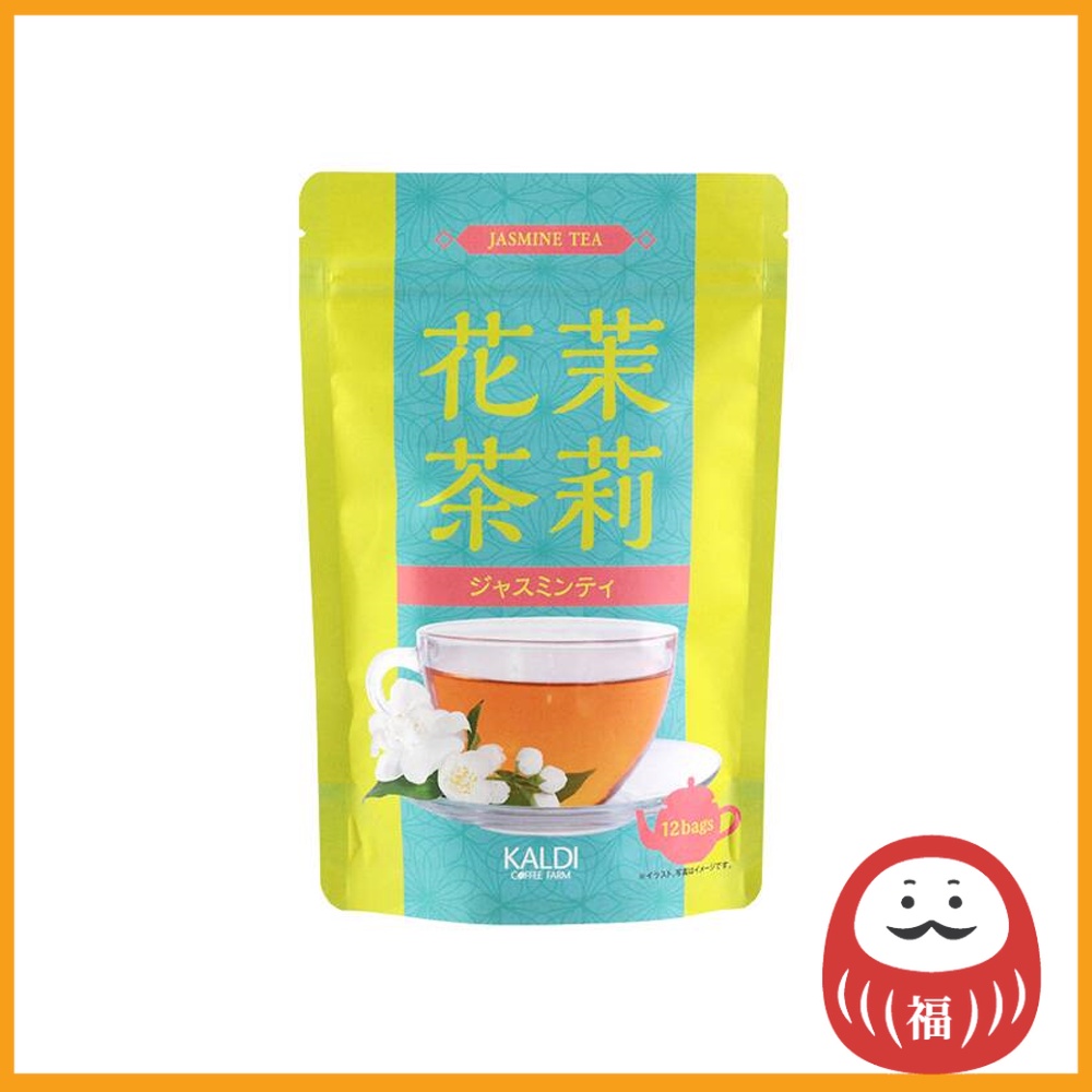 Kaldi Coffee Farms Original Taiwan Jasmine Tea (12 bags) | Shopee Malaysia
