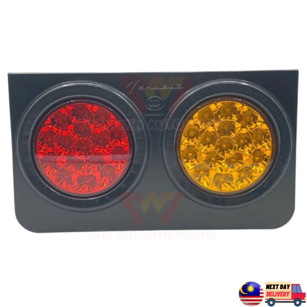 SHILIDUO SD-2005 LED TAIL LAMP BRAKE SIGNAL REAR STOP LIGHT Universal ...