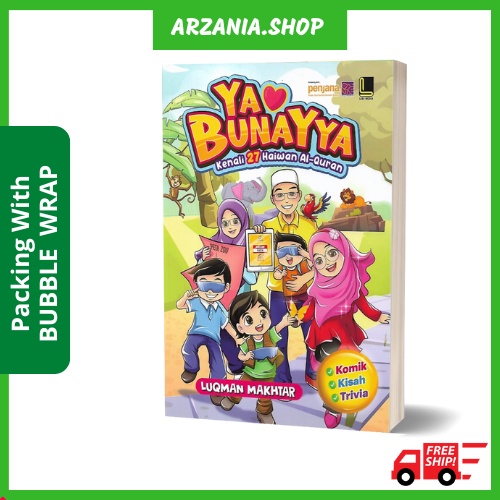 Buku Ya Bunayya: Kenali 27 Haiwan Al-Quran Buku Cerita Kanak Kanak ...