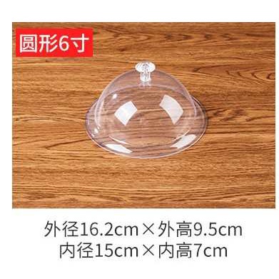 蓋菜罩 tudung saji Makanan yang dimasak, penutup tahan debu dan segar ...