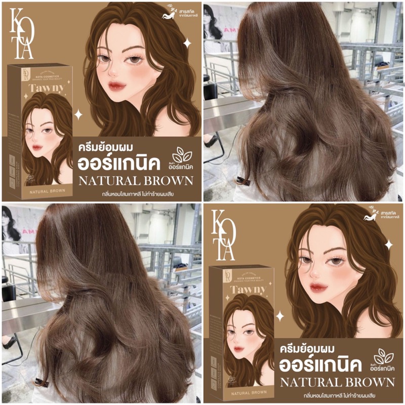 KOTA COLOR HAIR CREAM Thailand Organic Hair Dye KOTA HAIR SHAMPOO (Hot ...