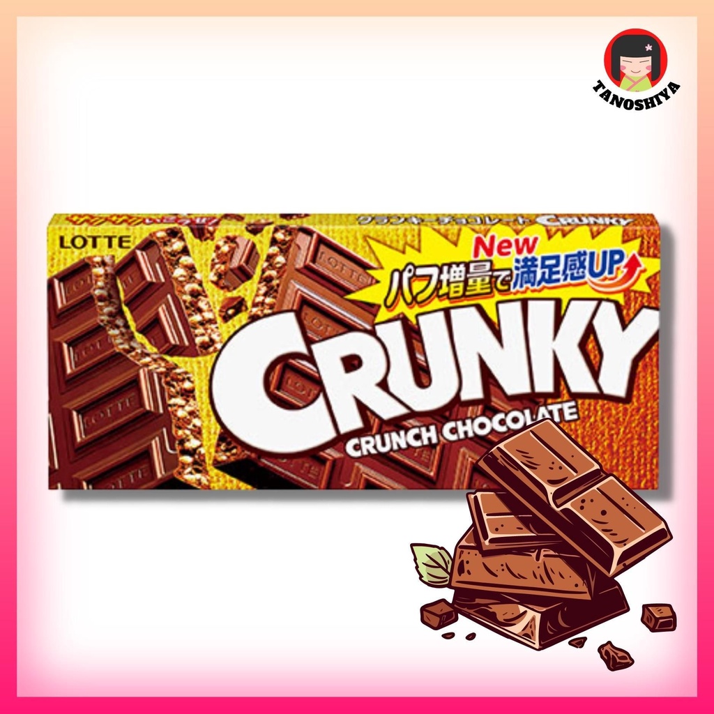 LOTTE Crunky Crunch Chocolate 45g Japanese Chocolate choco coklat ...