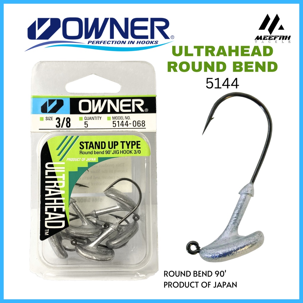 OWNER 5144 ULTRAHEAD STAND UP TYPE JIGHEAD Jig Head Soft Plastic ...