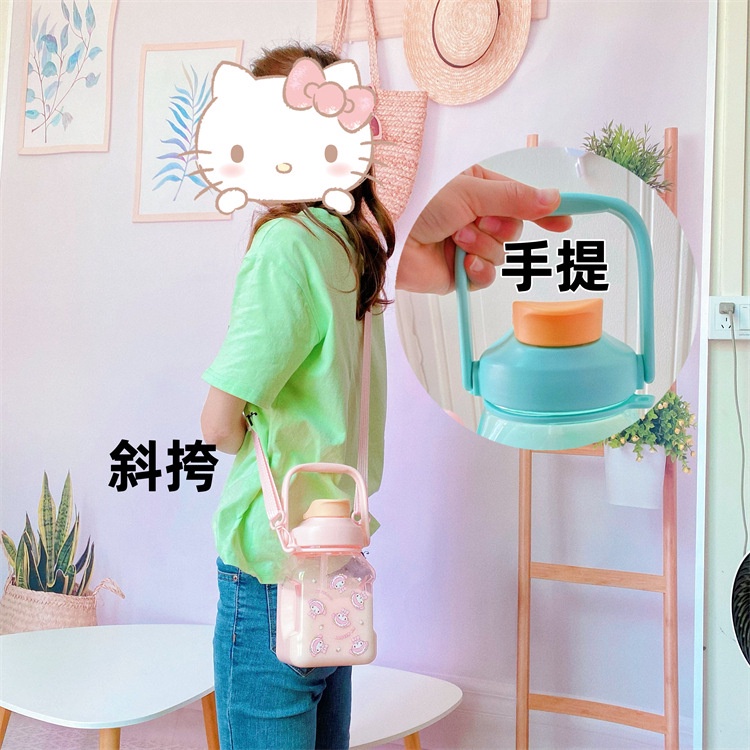 1300ml Cute Sanrio Hello Kitty Melody Kuromi Pudding Style Tummy Water ...
