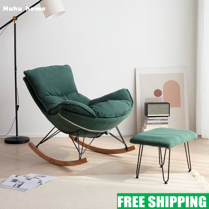 Nordic Style Rocking Recliner Home Lazy Sofa Concubine Recliner Nap ...