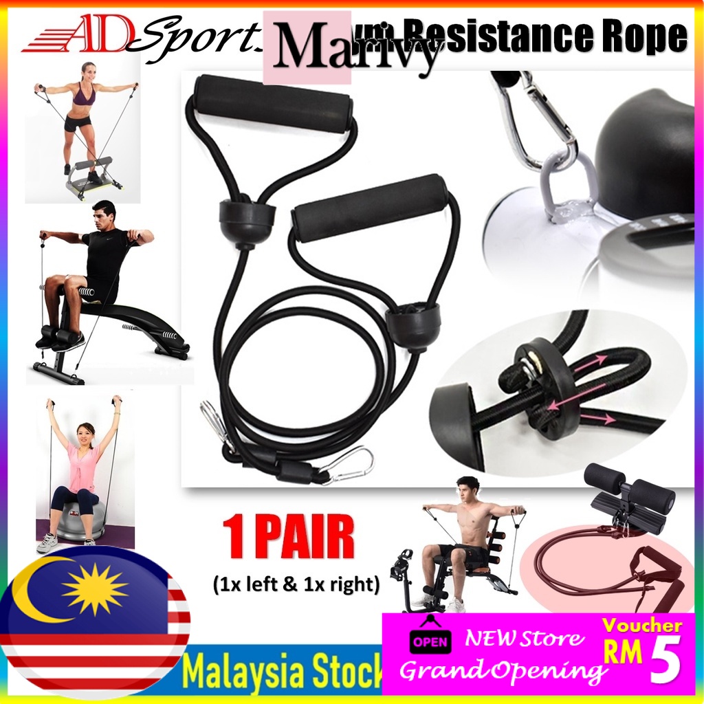 Elastic Pull Rope Pull Rope For Exercise Arm Stepper Supine Board Gym ...