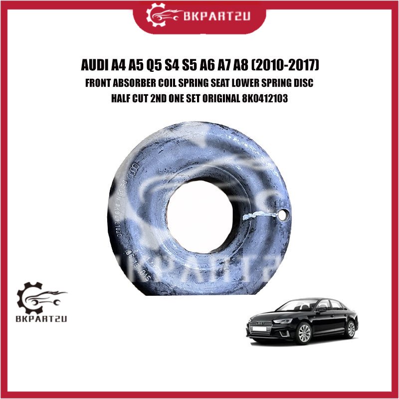 AUDI A4 A5 Q5 S4 S5 A6 A7 A8 (2010-2017) FRONT ABSORBER COIL SPRING SEAT LOWER SPRING DISC HALF ...