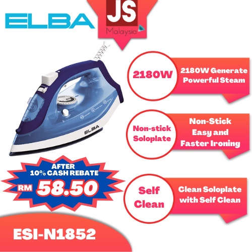 ELBA STEAM IRON ESI-N1852(BL) | Shopee Malaysia