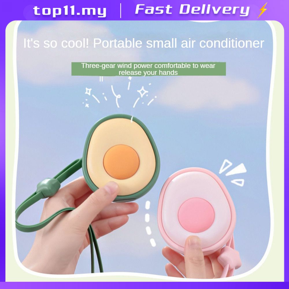 New Avocado Shape Design Small Fan Can Hang Neck Handheld Mini Fan Lazy ...