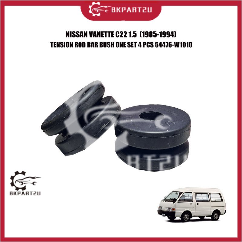 NISSAN VANETTE C22 1.5 (1985-1994) TENSION ROD BAR BUSH ONE SET 4 PCS ...