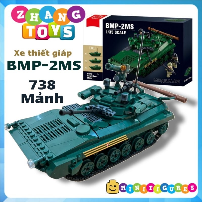 BMP-2 infantry armored tank puzzle assembled with 738 pieces ...