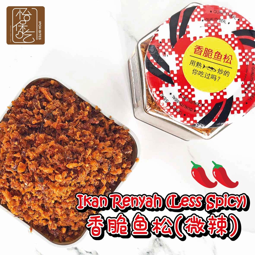 🔥Recommended👍👍Homemade Ikan Renyah (Crispy Fish Floss) 自家制香脆鱼松 115g ...