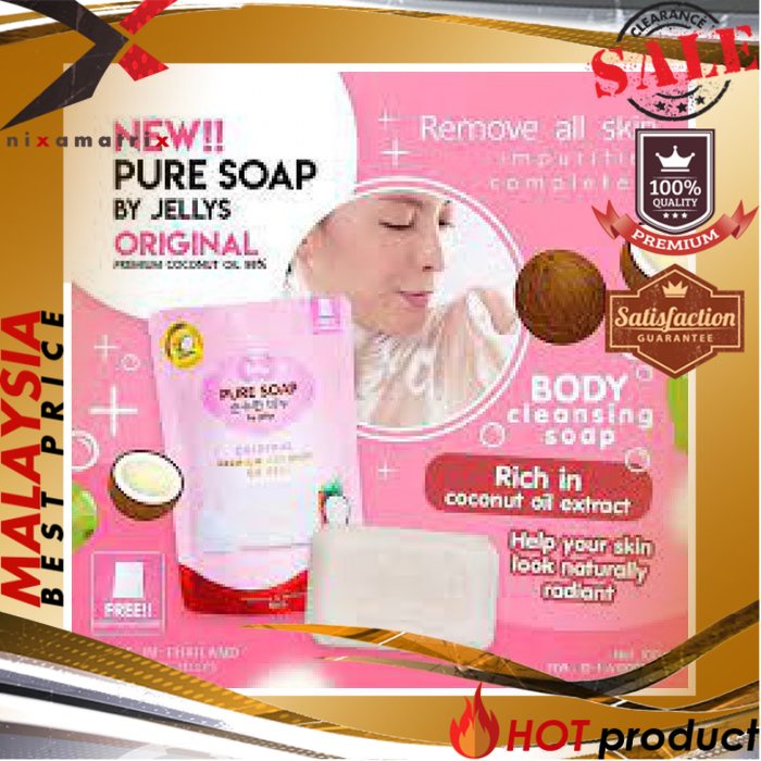 🍁READY STOCK🍁 Pure Soap Original Premium Coconut Oil 100% (Sabun ...