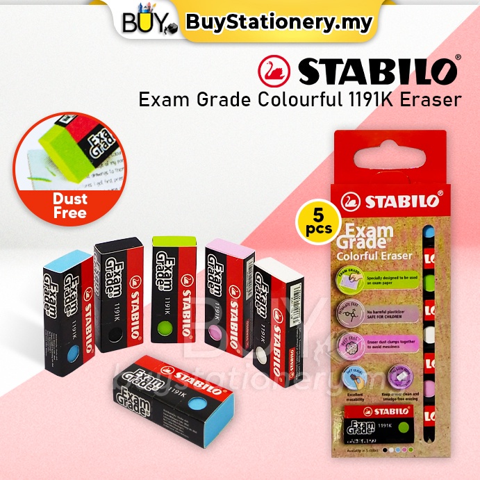 Stabilo Exam Grade Colourful Eraser 1191K - (5s/Set) Rubber Pemadam ...