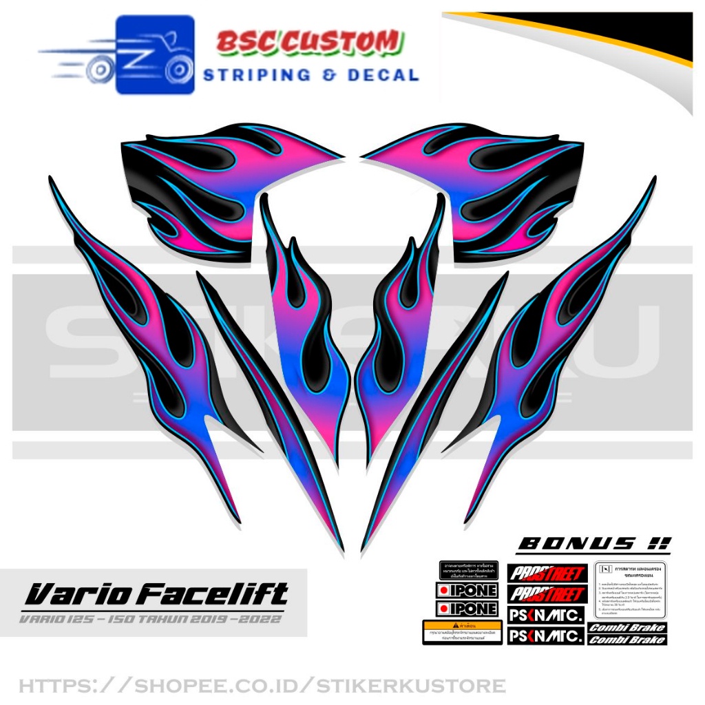 Striping VARIO FACELIFT MOTIF 15/STICKER VARIO NEW 125/150/ALL NEW ...