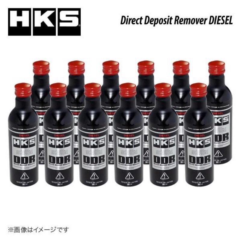 52006-AK002 DDR Direct Deposit Remover Diesel Superior Injector Cleaner (250ml) | Shopee Malaysia