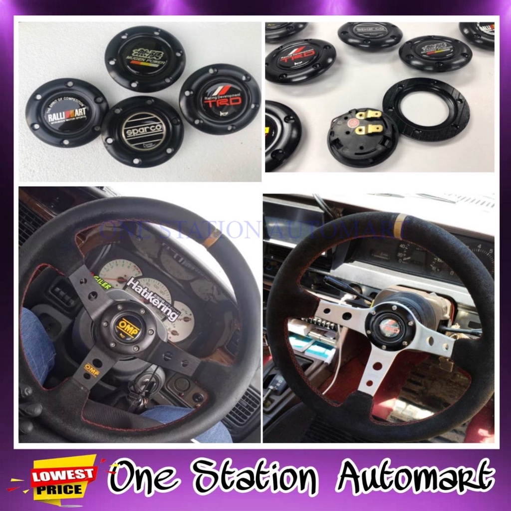 Aluminium Ring Horn Button TRD OMP MUGEN RALLIART SPARCO NISMO MOMO ...