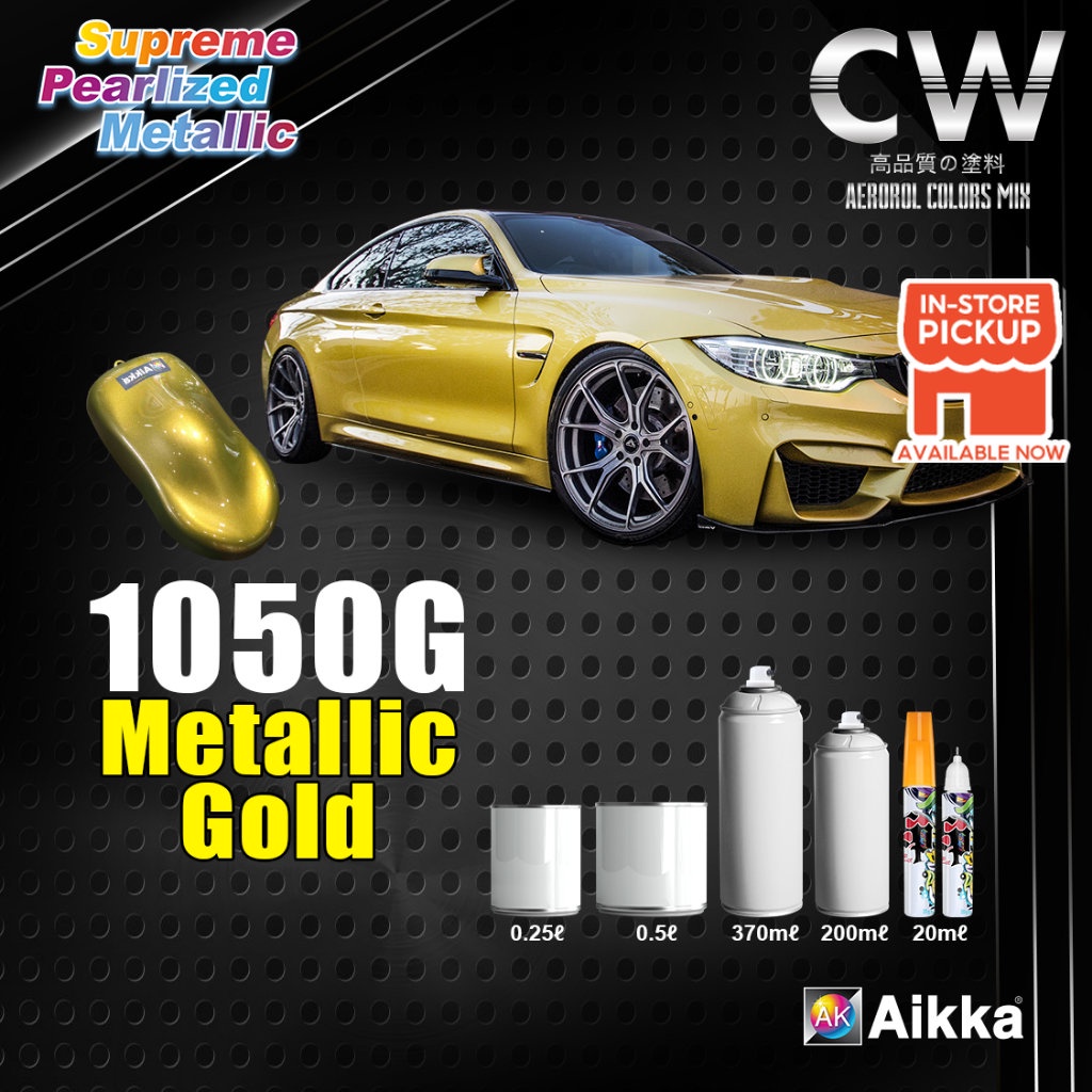 2K Paint 【 AIKKA 1050G Metallic Gold 】 SUPREME PEARLIZED METALLIC Car ...