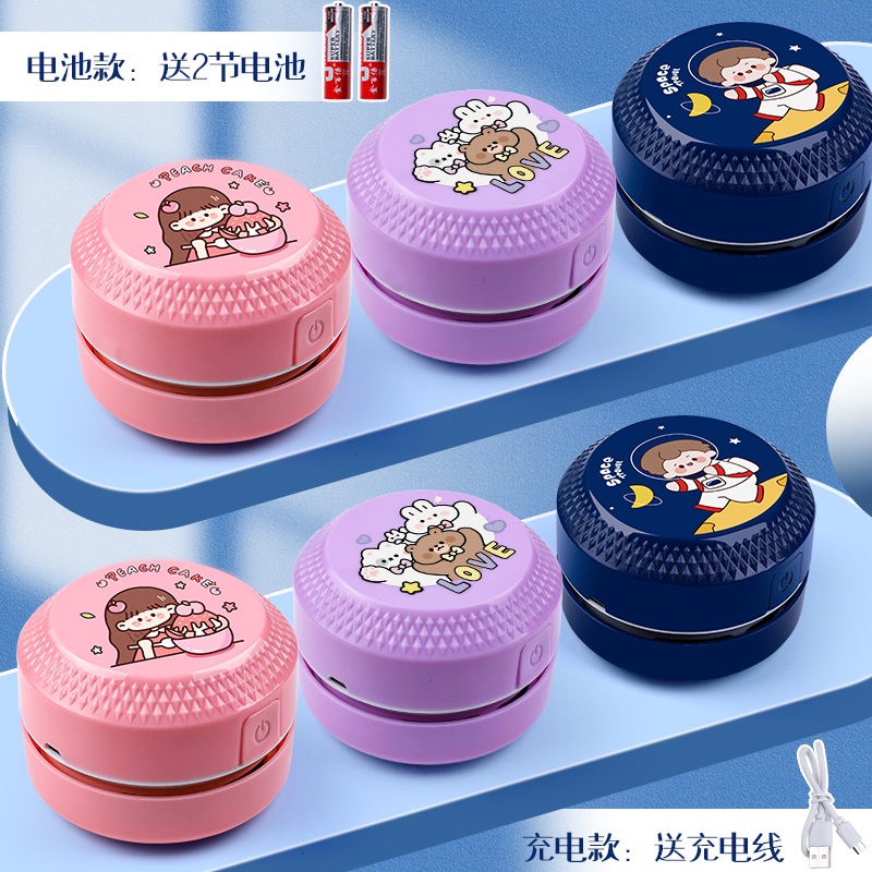 Large Suction Desktop Vacuum Cleaner Student Small Mini Handheld ...