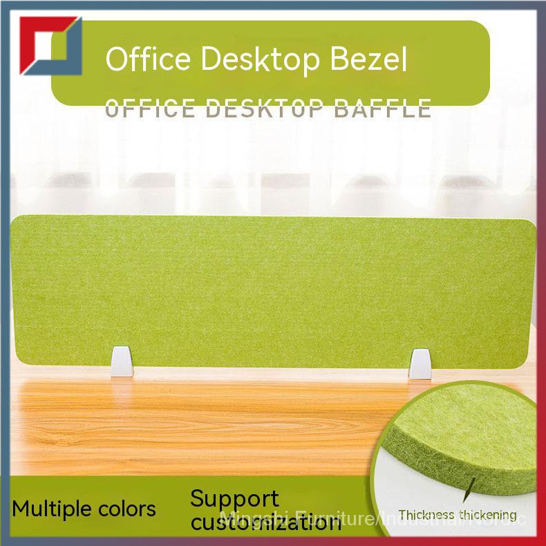 Office desk screen baffle, countertop partition board, polyester fiber ...