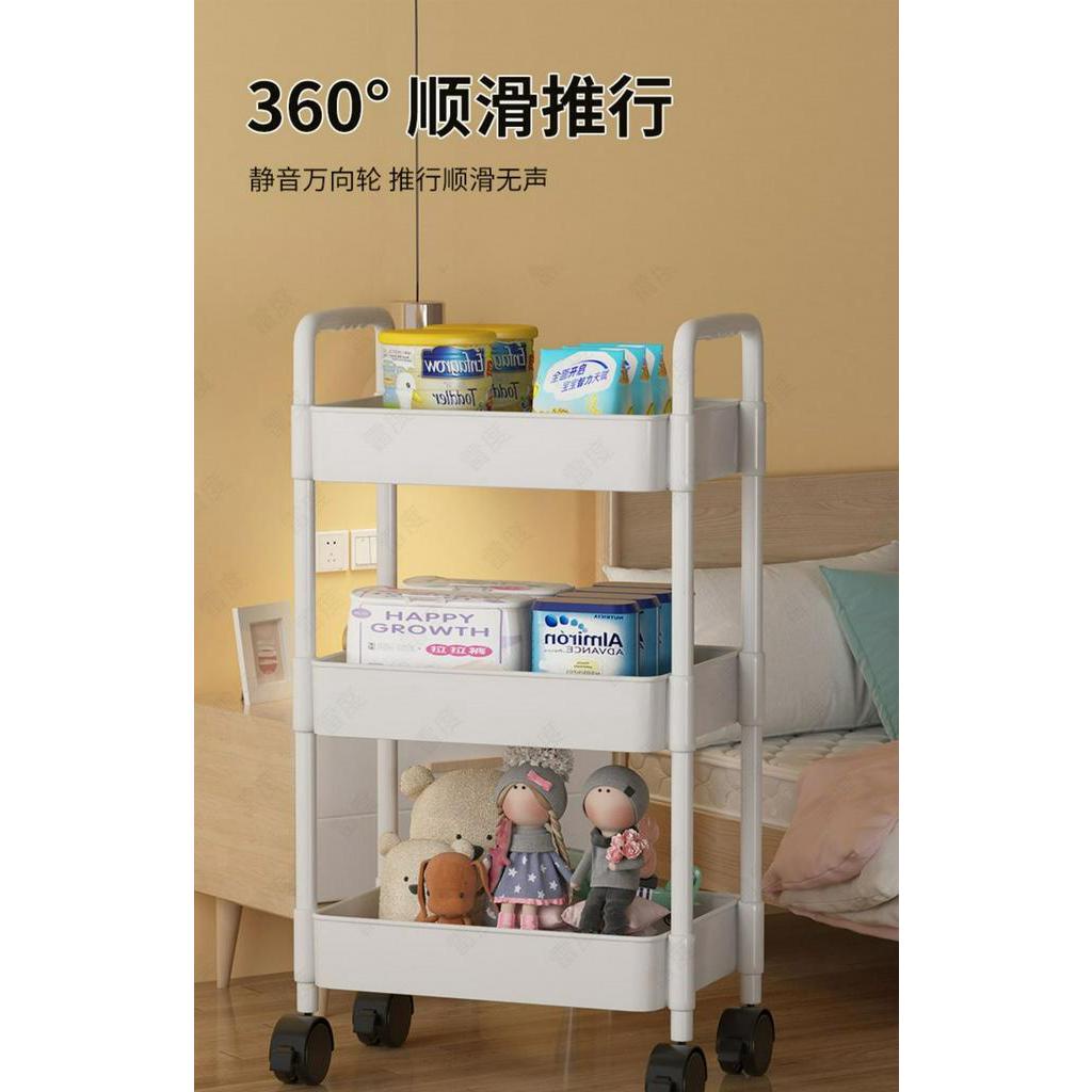 Public 3 Tier Storage Rack Bookshelf Small Trolley Movable Multi-Layer ...