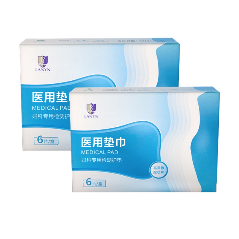 [Tik Tok Same Style] Luan Ying Women's Test Pads 6pcs/Box Female ...