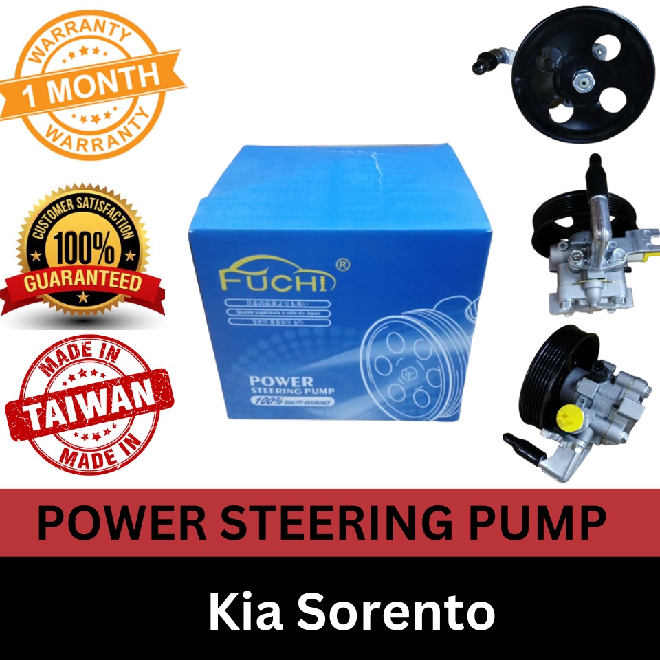 57100-2P200 (MADE IN TAIWAN)(100% Genuine + 1 Month Warranty) Kia ...