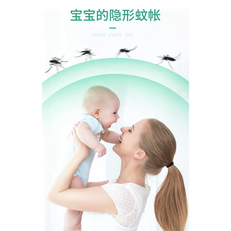 R&C 120g Citronella Anti Mosquito Gel Mosquito Repellent Citronella ...