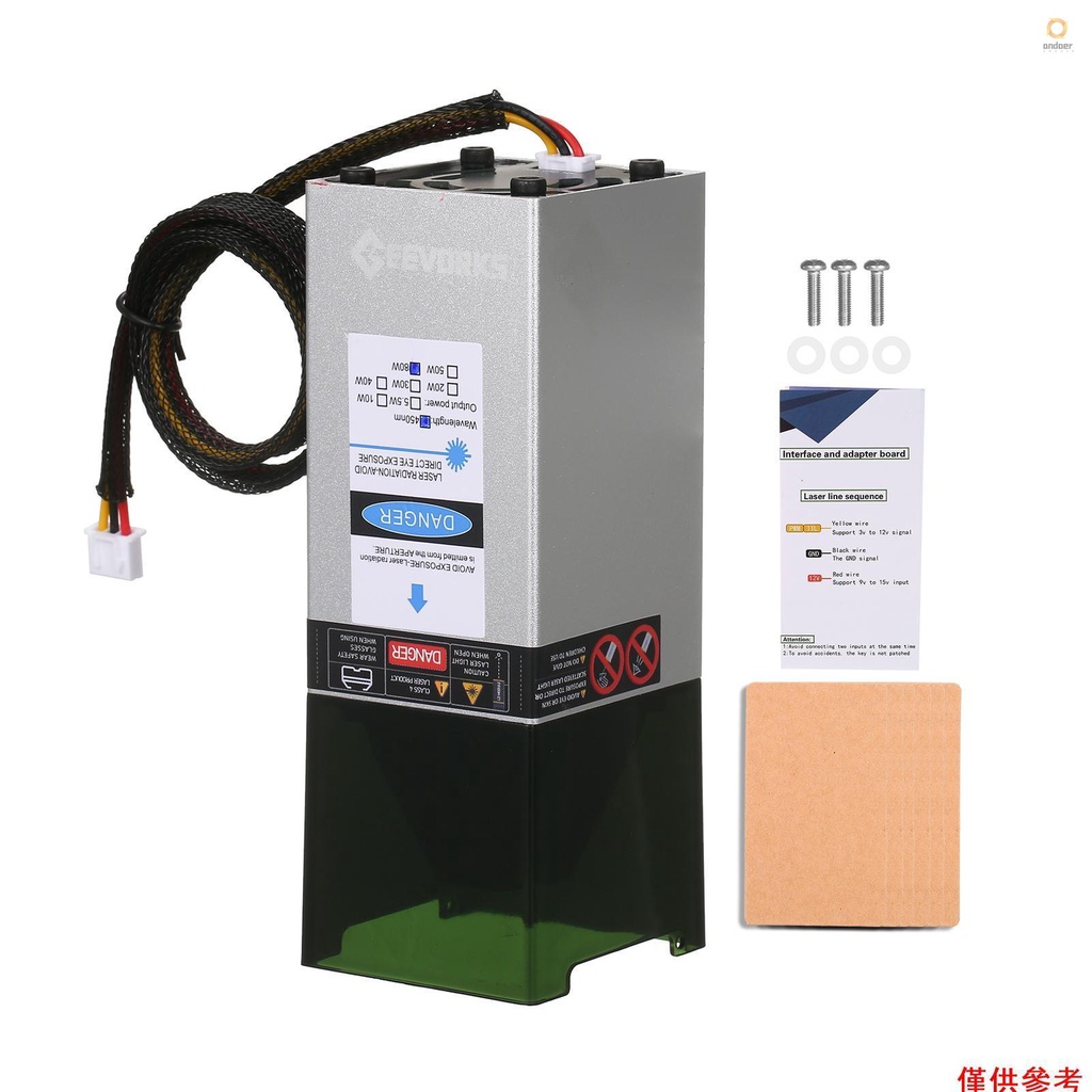 Geevorks 450nm 80W Laser Module Fixed Focal Length Laser Engraving Head ...