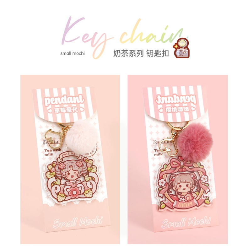 Joyous Small Mochi Keychain Small Mochi Milk Tea Series Plush Toy ...