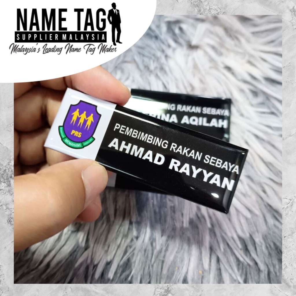 Name Tag Sekolah Epoxy PRS PEMBIMBING RAKAN SEBAYA / Siap masa 3 Hari ...