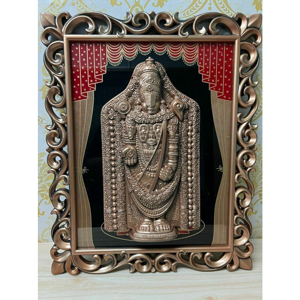 FR38 - Spiritual Photo Frame Tirupathi Balaji/ Venkatachalapathi with ...