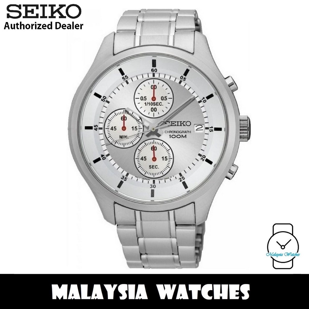 Seiko SKS535P1 Quartz Chronograph Hardelex Crystal Glass Stainless Steel Men's Watch | Shopee ...