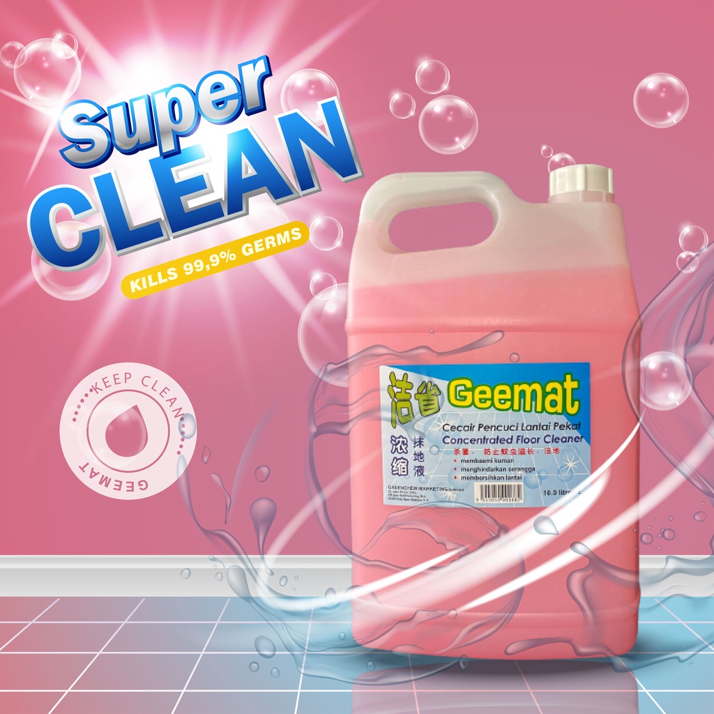 10L Anti Bacteria dettol Concentrated Floor Cleaner multipurpose floor ...