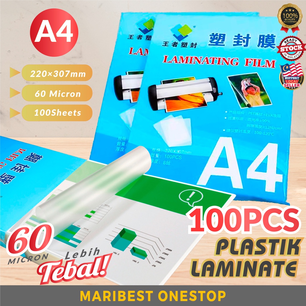 100PCS 60mic Laminate Film A4 Paper Plastik Laminated Hot Kertas Laminating Pouch Paper ...