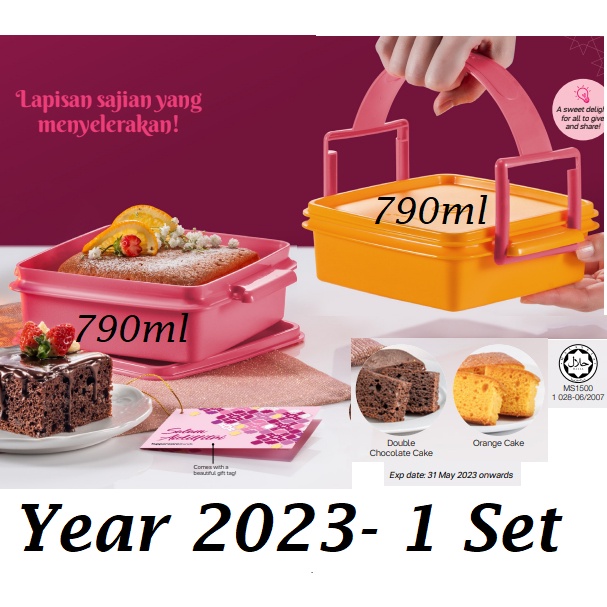 *1 set*2023 Tupperware Raya Cake Gift Set Small Goody Box 790ml With ...