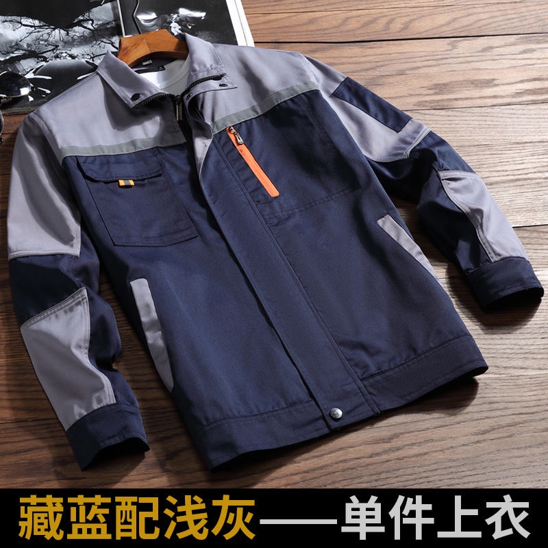 6 colors PPE Safety Work Jacket Men Women Long Sleeve Coat ...