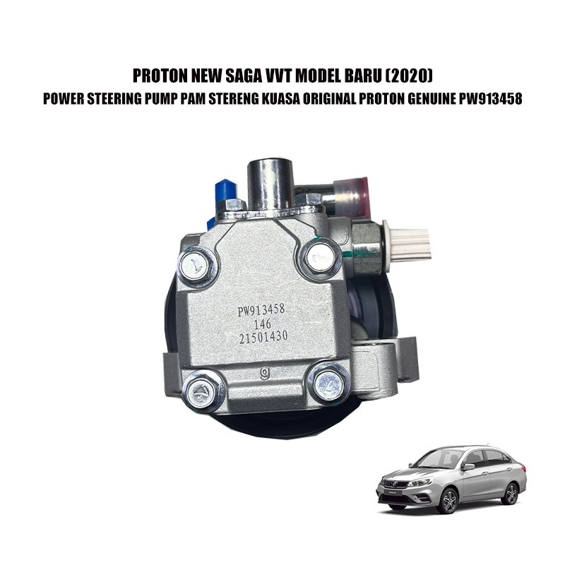 PROTON IRIZ PERSONA SAGA VVT MODEL BARU (2020) POWER STEERING PUMP ...