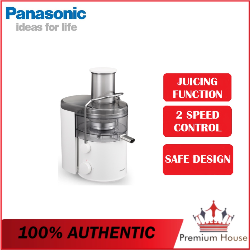 Panasonic 2.0L Large-Capacity Juicer | MJ-CB100WSK MJ-CB100 (Fruit ...
