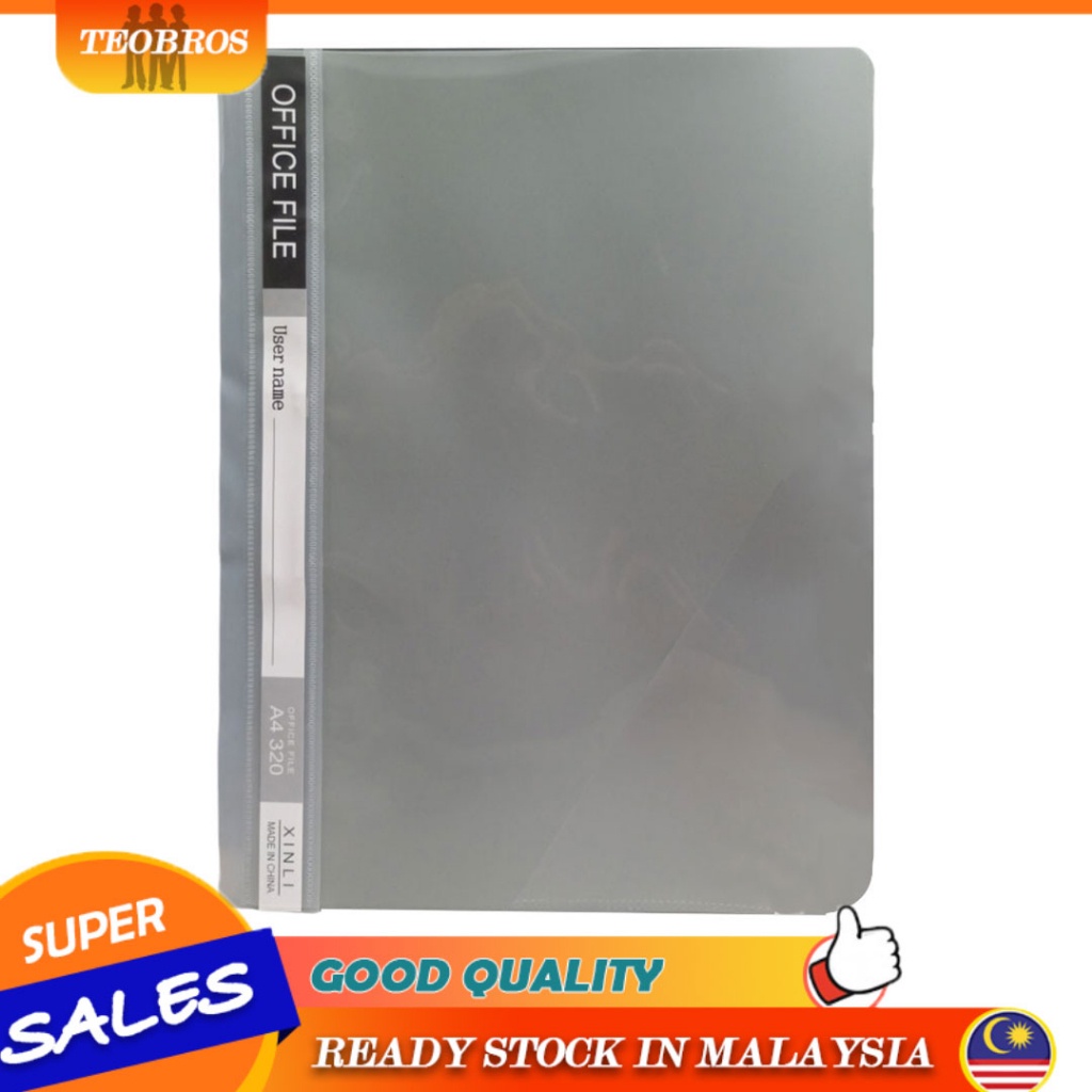 TEOBROS_SSD A4 Management File Basic Management File D-320A (Extra ...